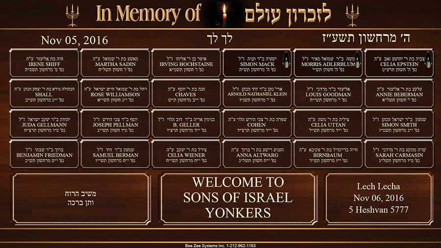 Synagogues – Bee Zee Systems